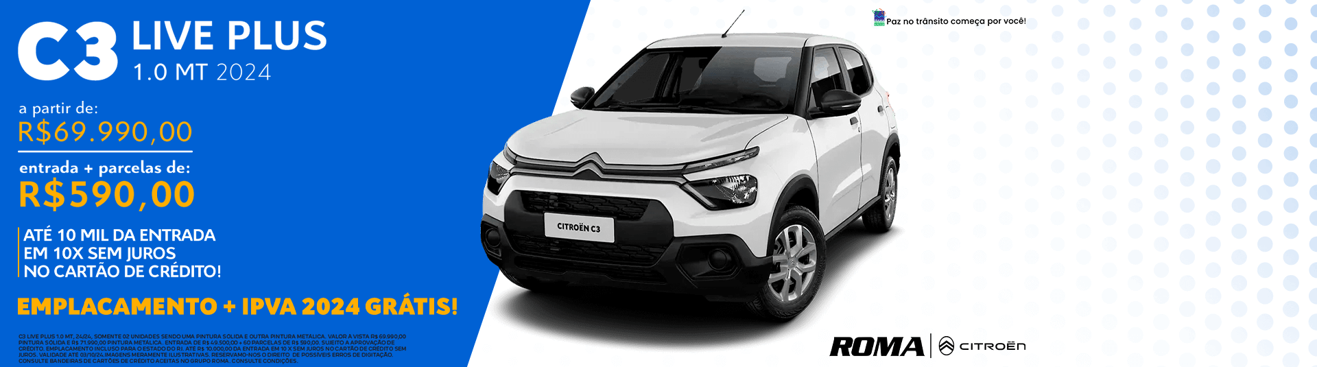 Roma Citroen | Concessionária Citroën em Belo Horizonte, Contagem e Rio de Janeiro