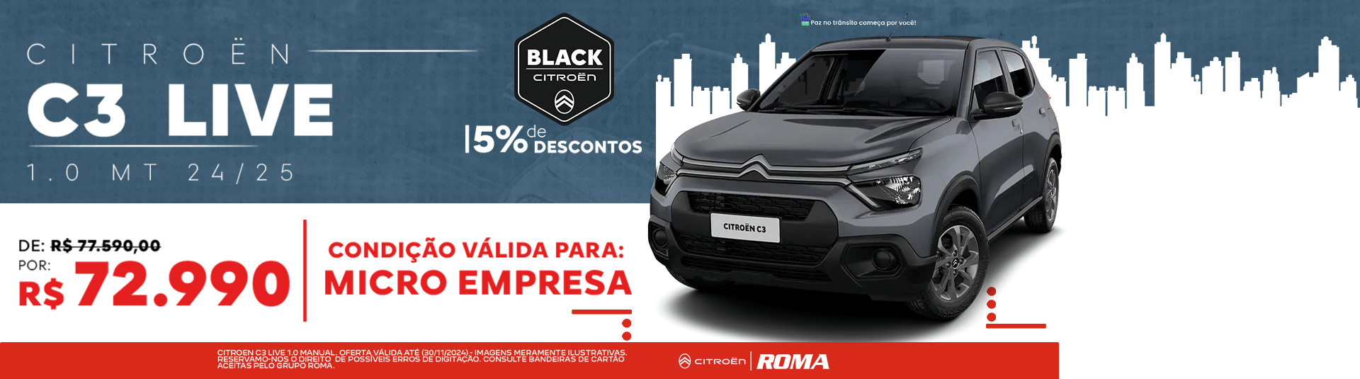 Roma Citroen | Concessionária Citroën em Belo Horizonte, Contagem e Rio de Janeiro