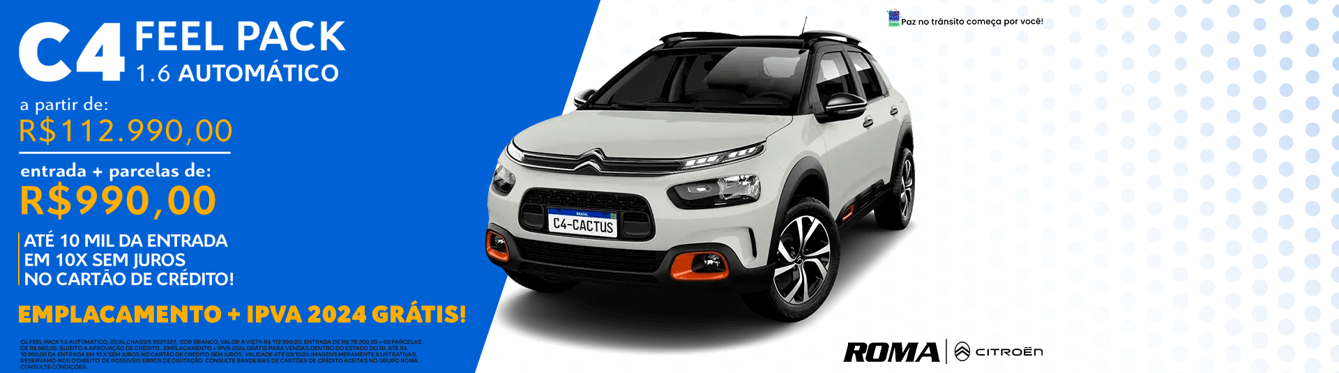 Roma Citroen | Concessionária Citroën em Belo Horizonte, Contagem e Rio de Janeiro